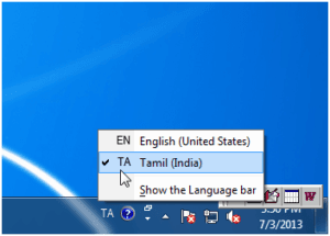 Tamil Typing Software Free Download – Tamil Keyboard for PC