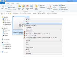 Kruti Dev 010 Font Download | Kruti Dev 010 Keyboard PDF